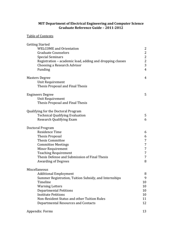 MIT EECS Graduate Reference Guide 2011-2012