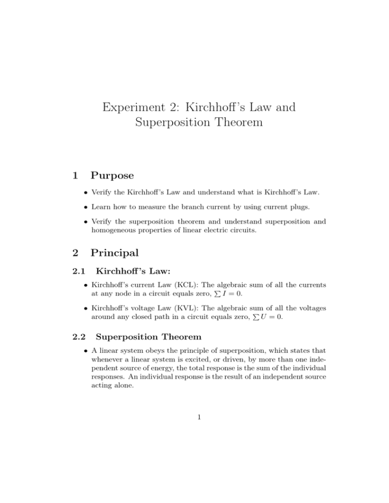 Kirchhoff's Law & Superposition Theorem Lab Experiment
