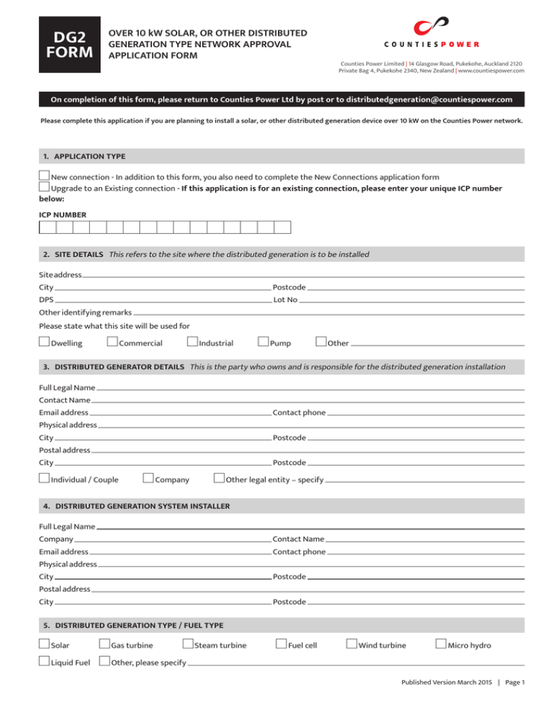 application form