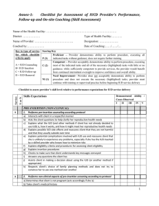 IUD Insertion Clinic Checklist