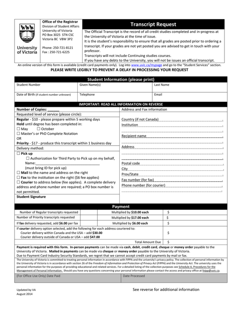University of Victoria Transcript Request Form