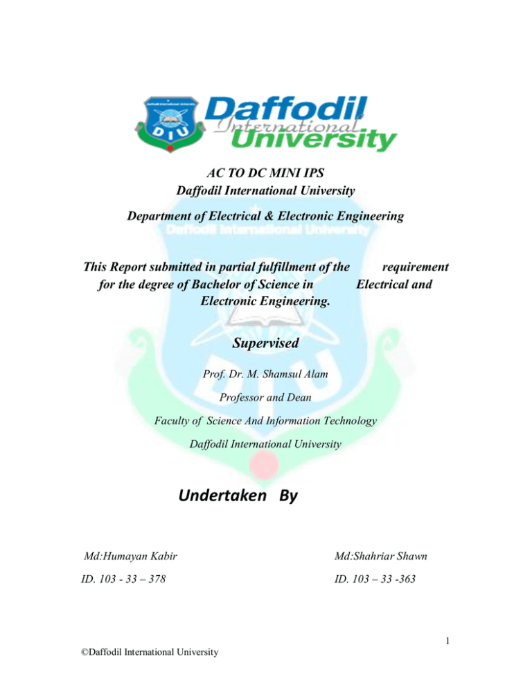 View/Open - Daffodil International University