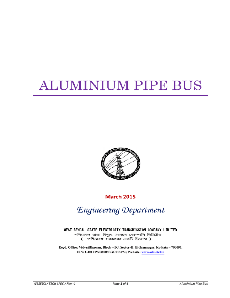 aluminium pipe bus