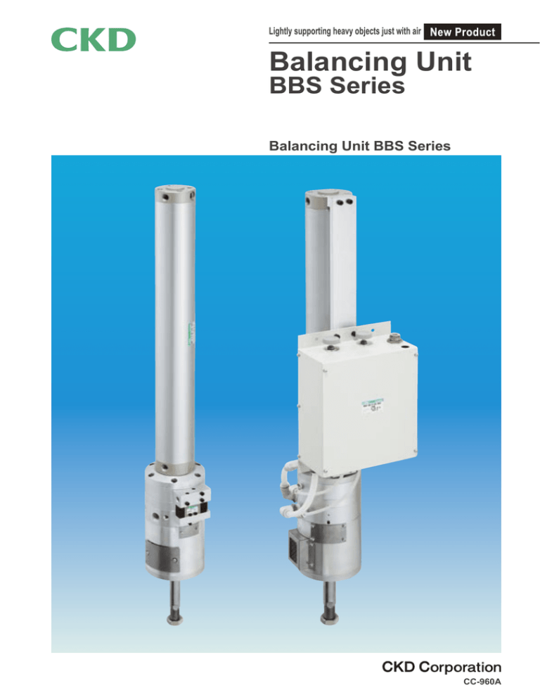 Balancing Unit BBS Series