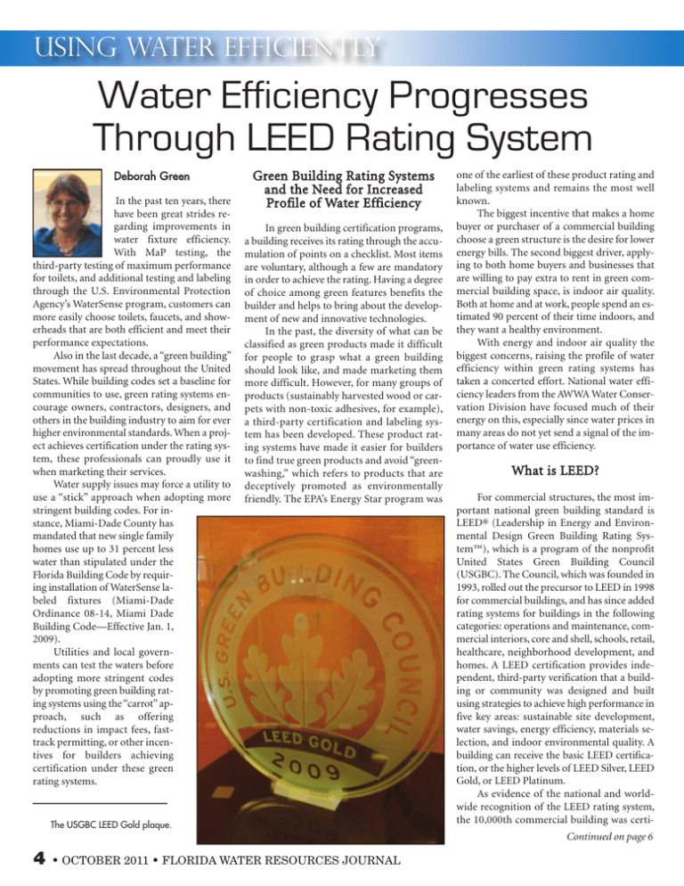 Water Efficiency Progresses Through LEED Rating System