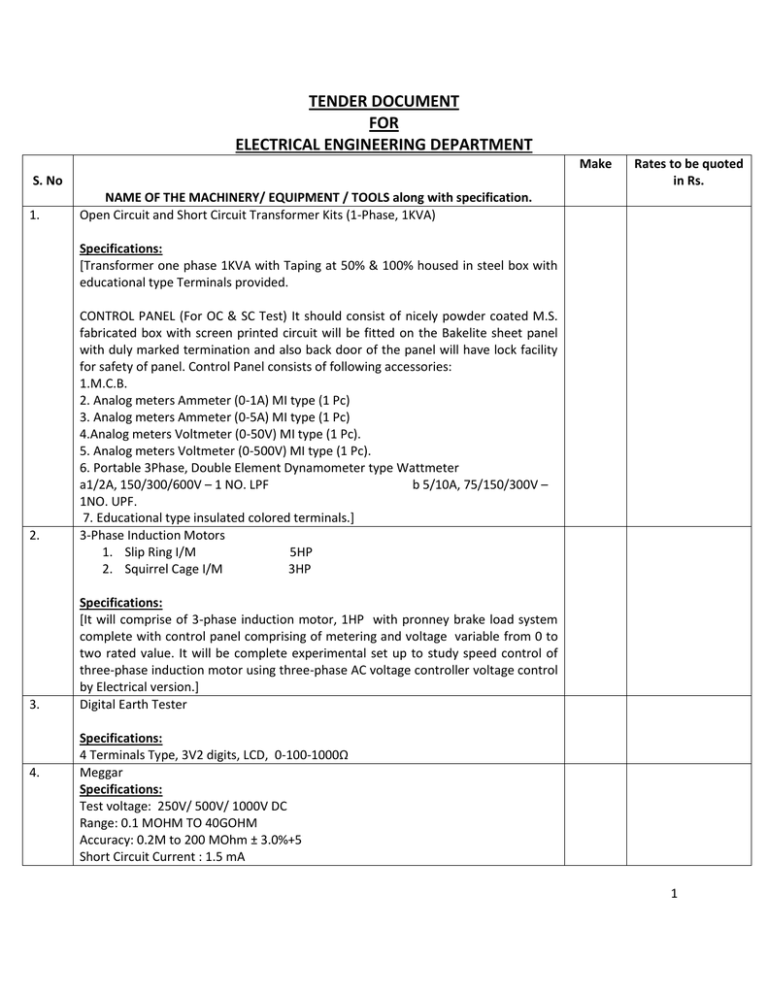 tender document for electrical engineering department