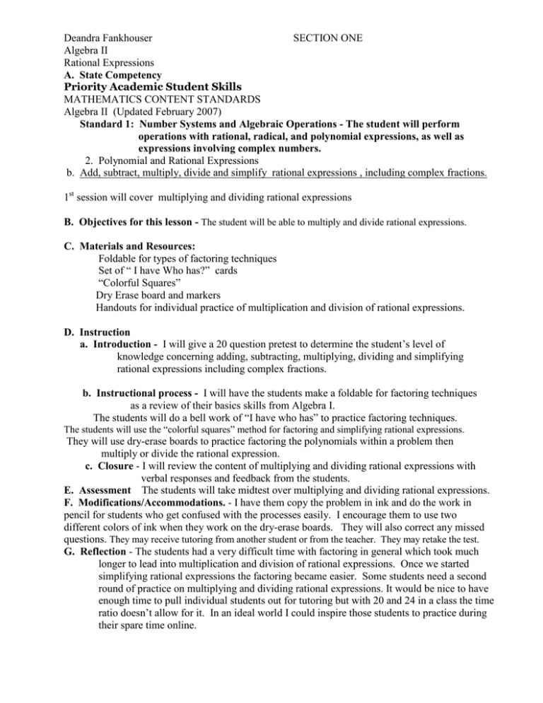 Algebra II Rational Expressions Lesson Plan