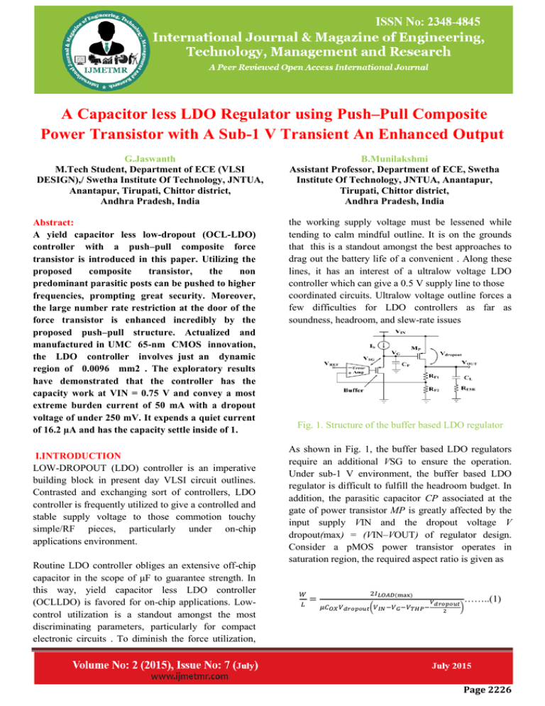 A Capacitor less LDO Regulator using Push–Pull