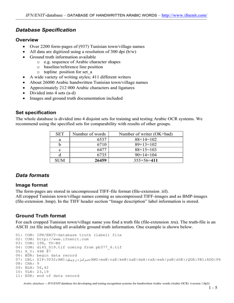 Database Specification Data formats