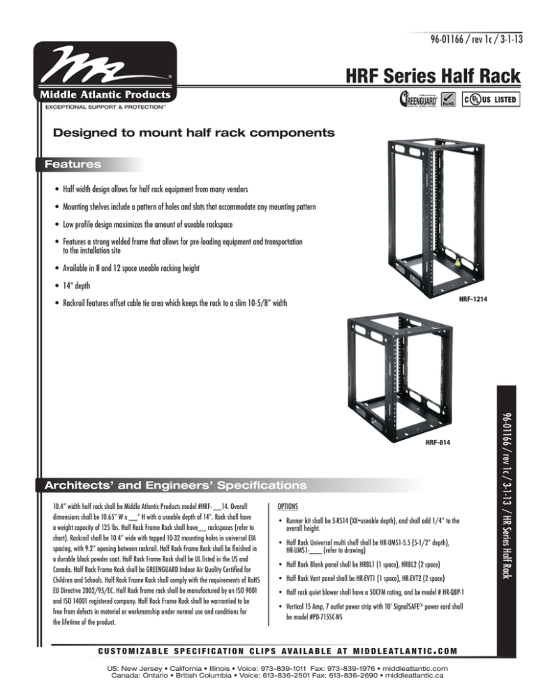 HRF Series Half Rack