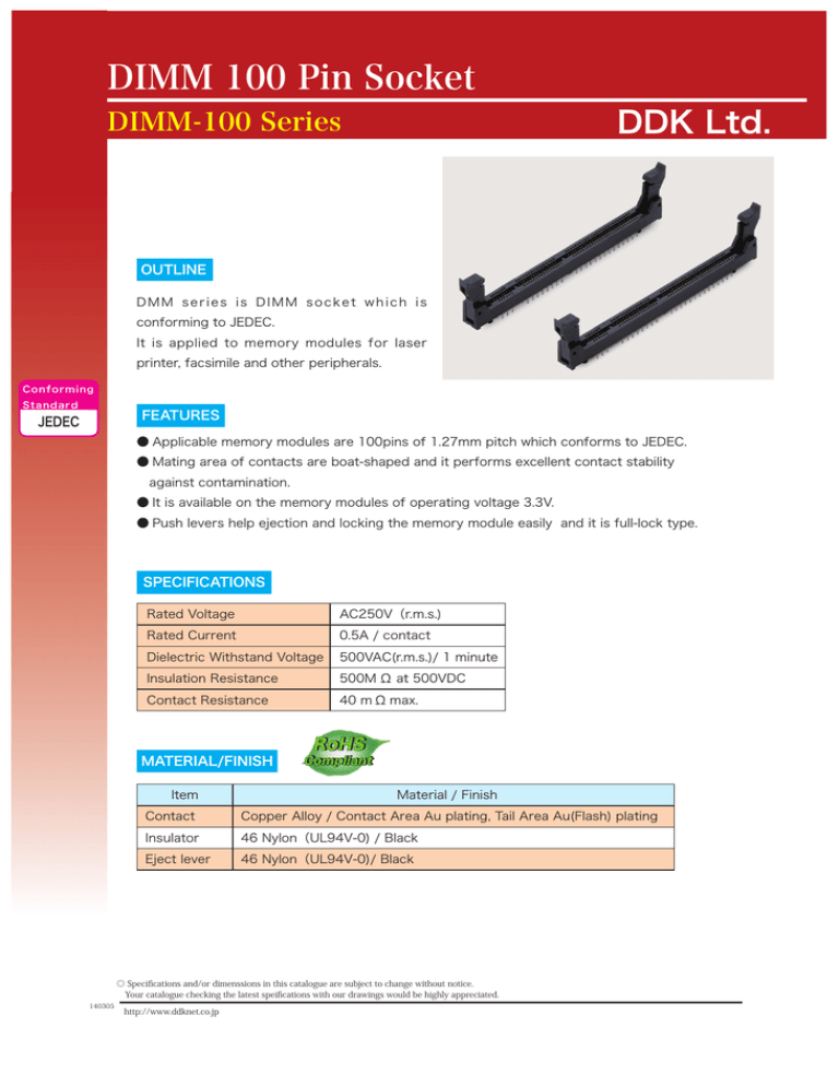 DIMM 100 Pin Socket Datasheet | DDK DMM-100 Series
