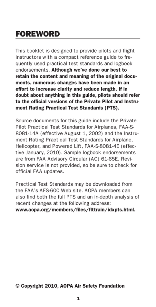 Pilot`s Checkride Guide
