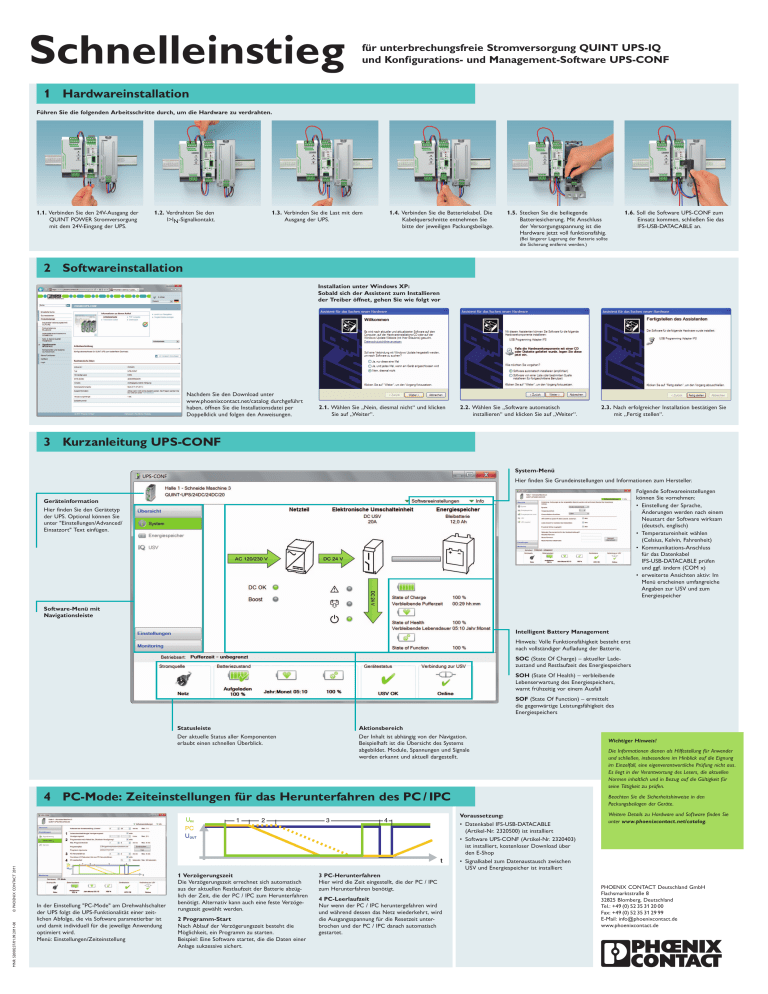 UPS Quick Start Guide