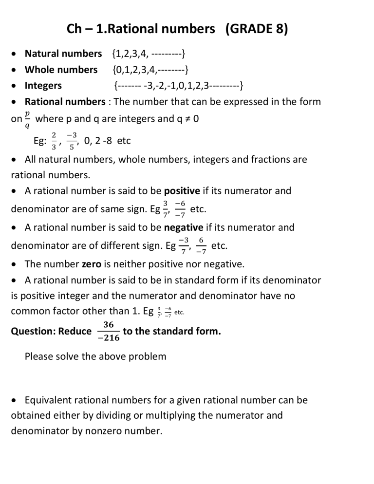 Rational Numbers: Grade 8 Lesson Notes