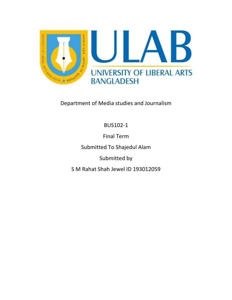 ULAB Media Studies Coursework Cover Page