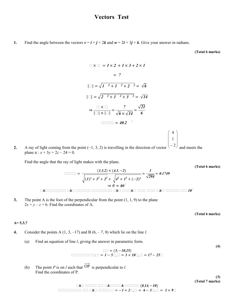 Vectors Test 2021 DL (1)