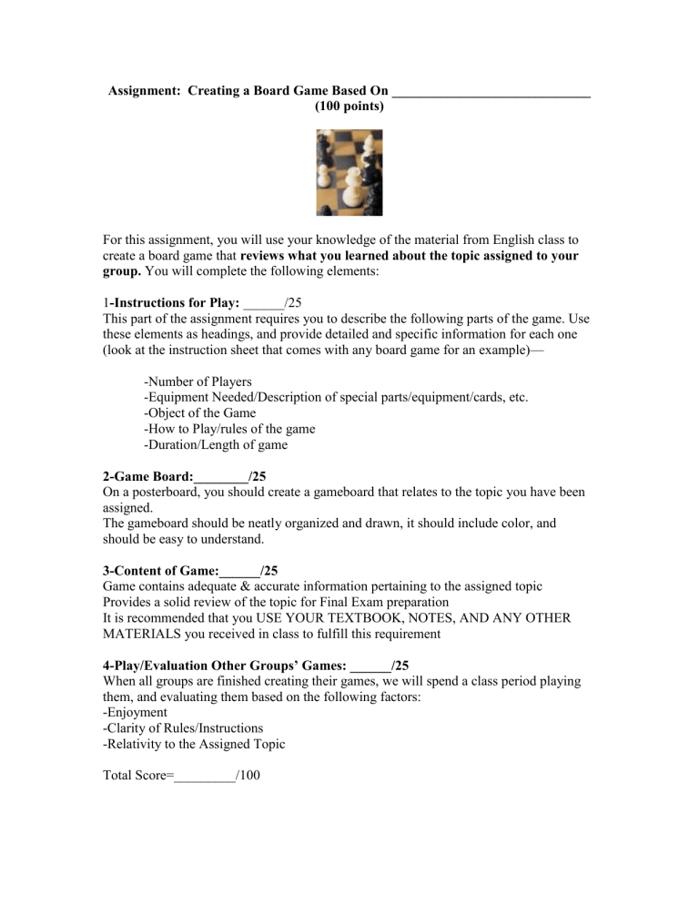 Board Game Assignment: English Class Project