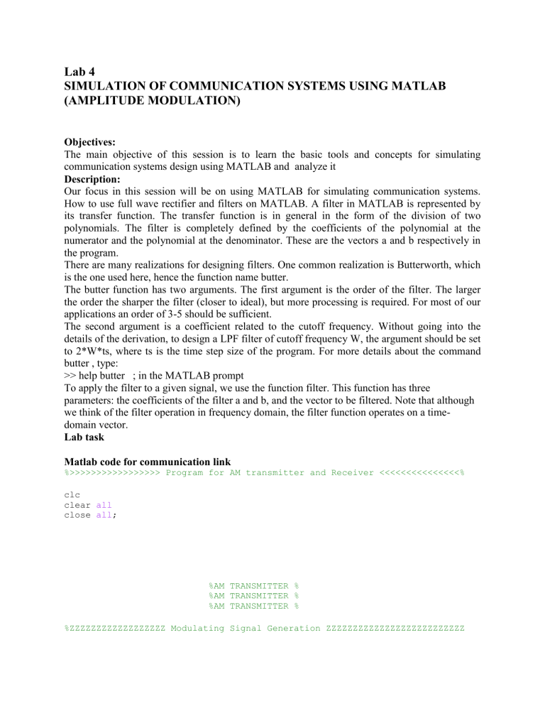 MATLAB AM Modulation Simulation Lab