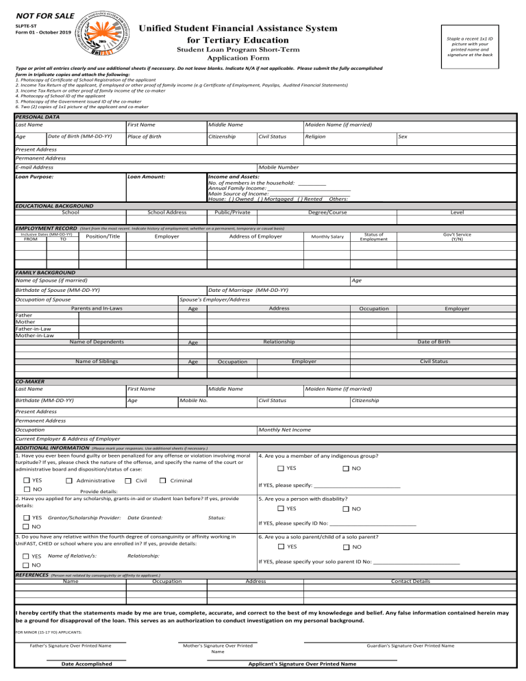 Student Loan Application Form