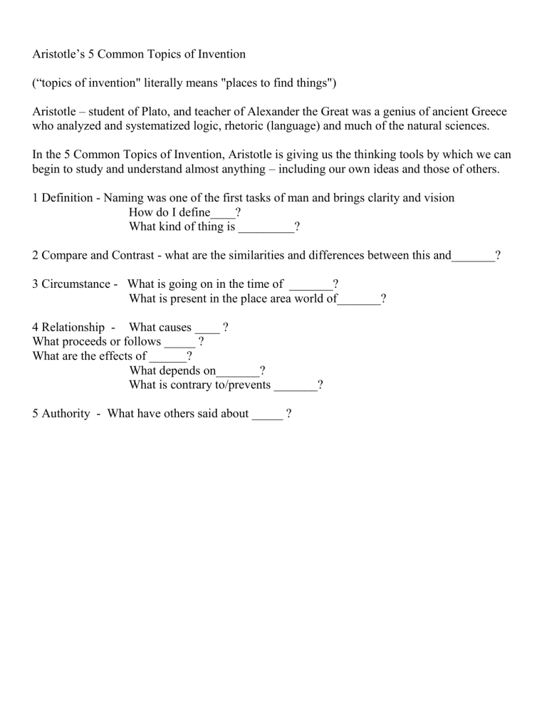 Aristotle's Five Common Topics