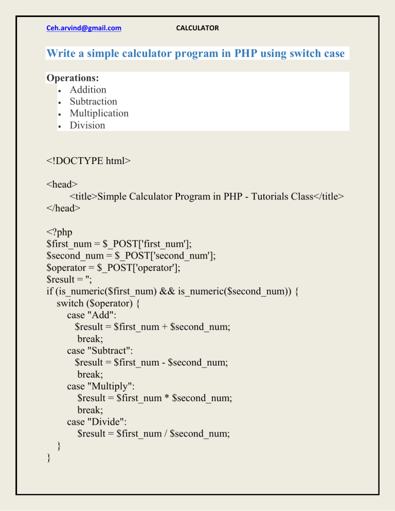 PHP Calculator Program with Switch Case