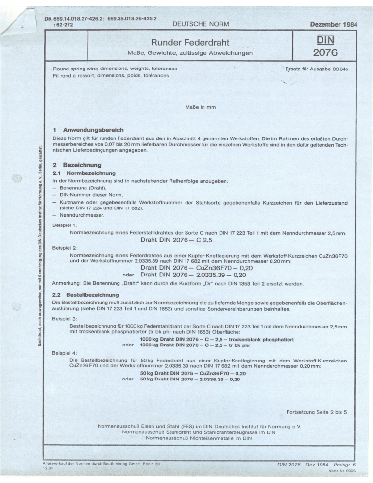 DIN 2076: Round Spring Wire Standard