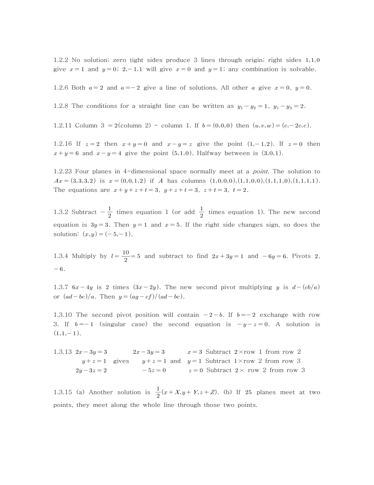 Linear Algebra Solutions: Exercises & Problems