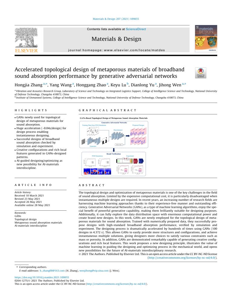 Accelerated topological design