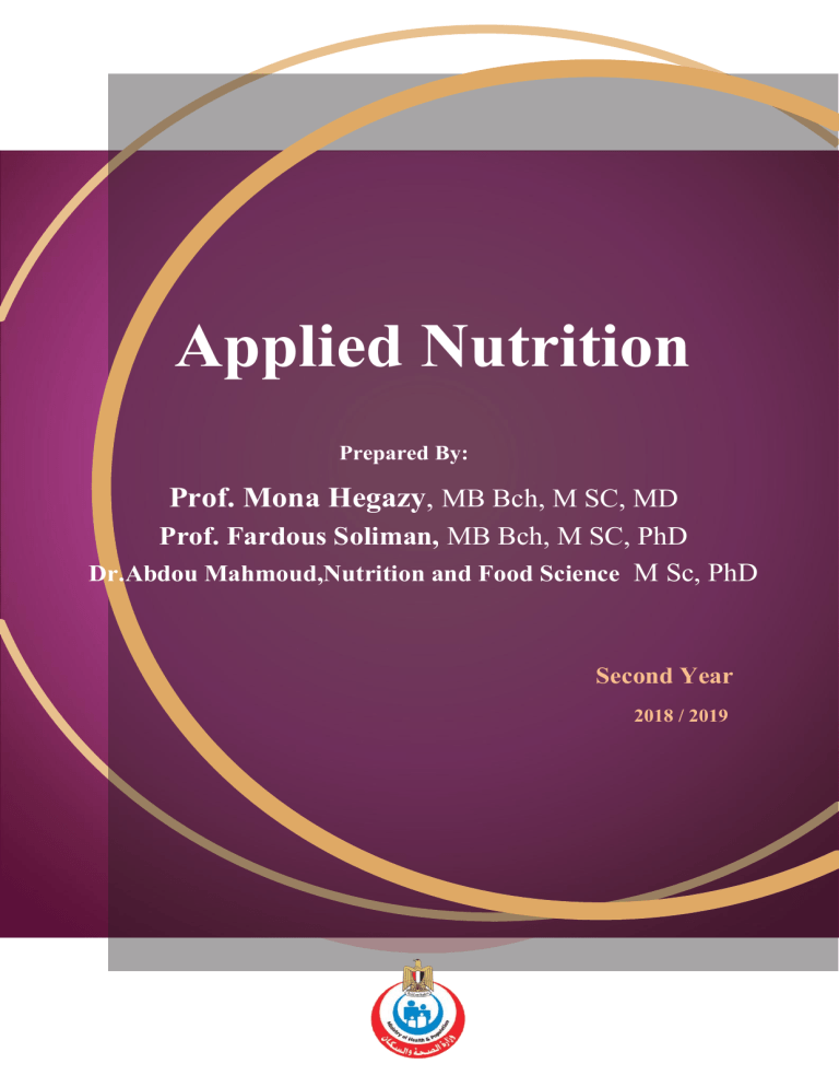 applied nutrition cairo university
