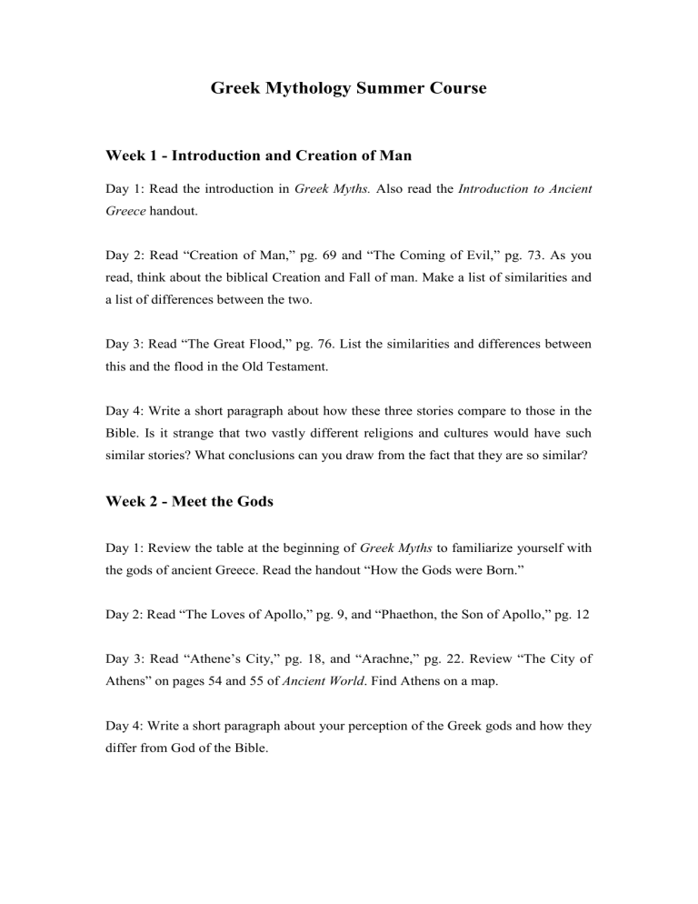 Greek Mythology Summer Course Lesson Plan