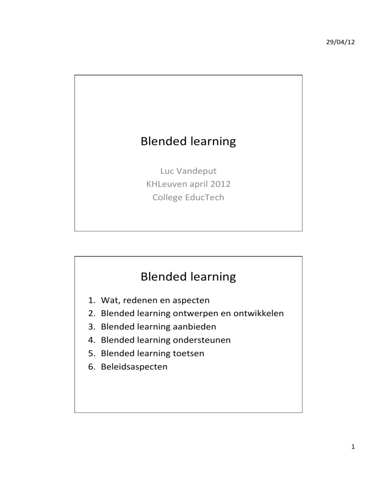 Blended learning EdTeCh