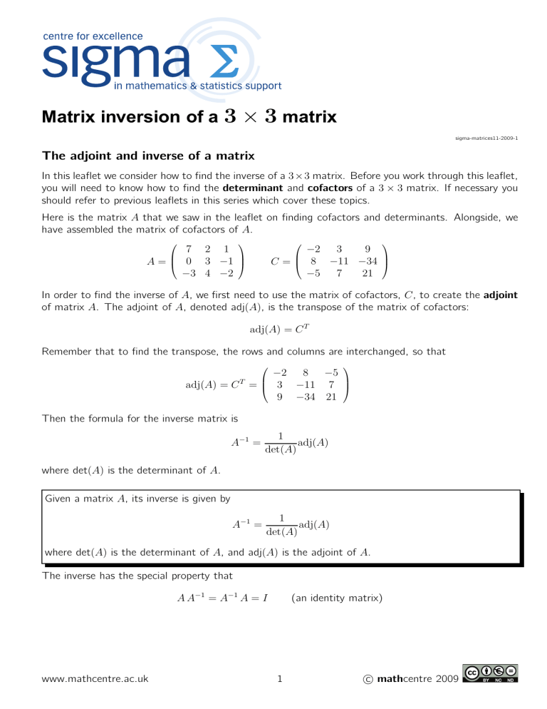 sigma-matrices11-2009-1