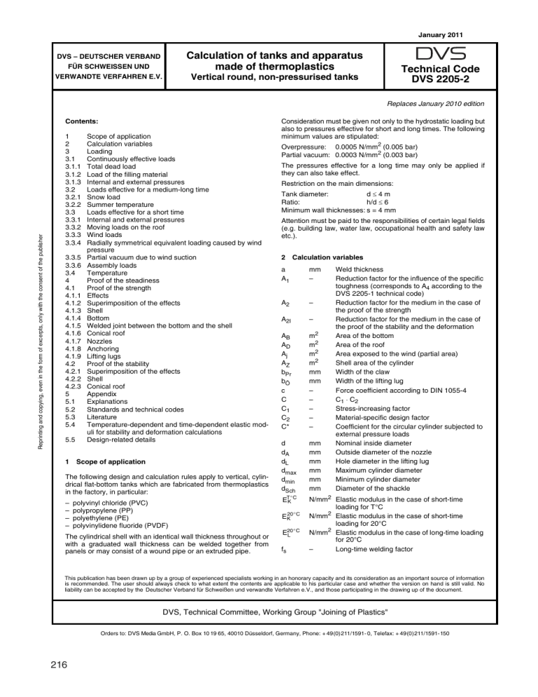 DVS 2205-2 Calculation of thermoplastic tanks