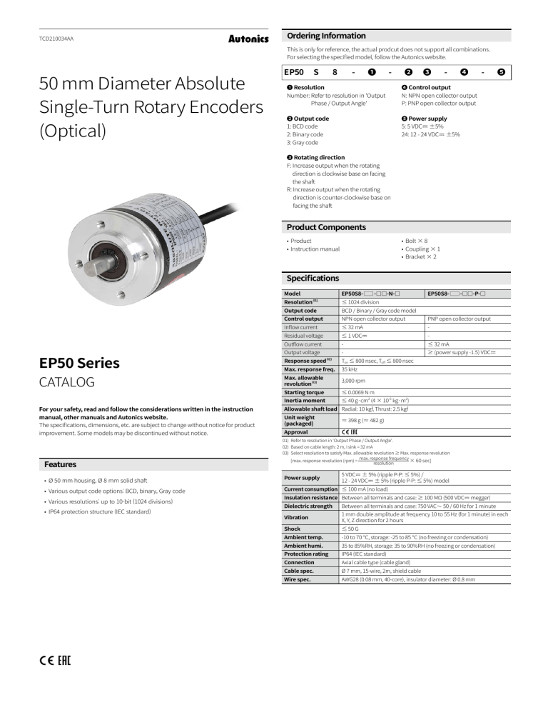 EP50 EN TCD210034AA 20210311 CATALOG W