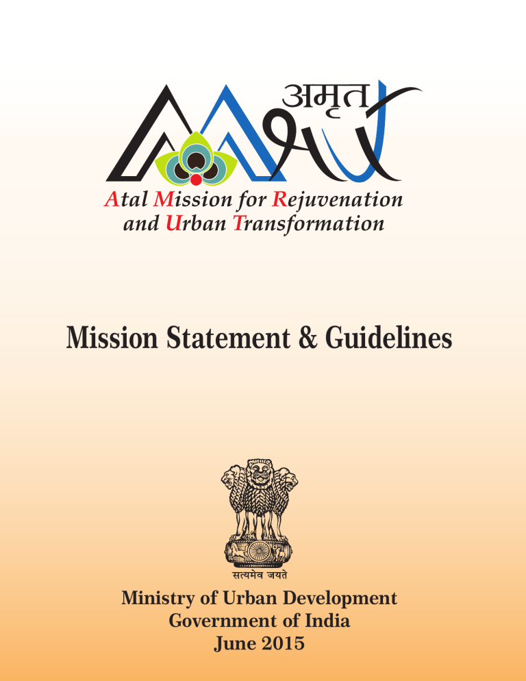 AMRUT Guidelines (1)
