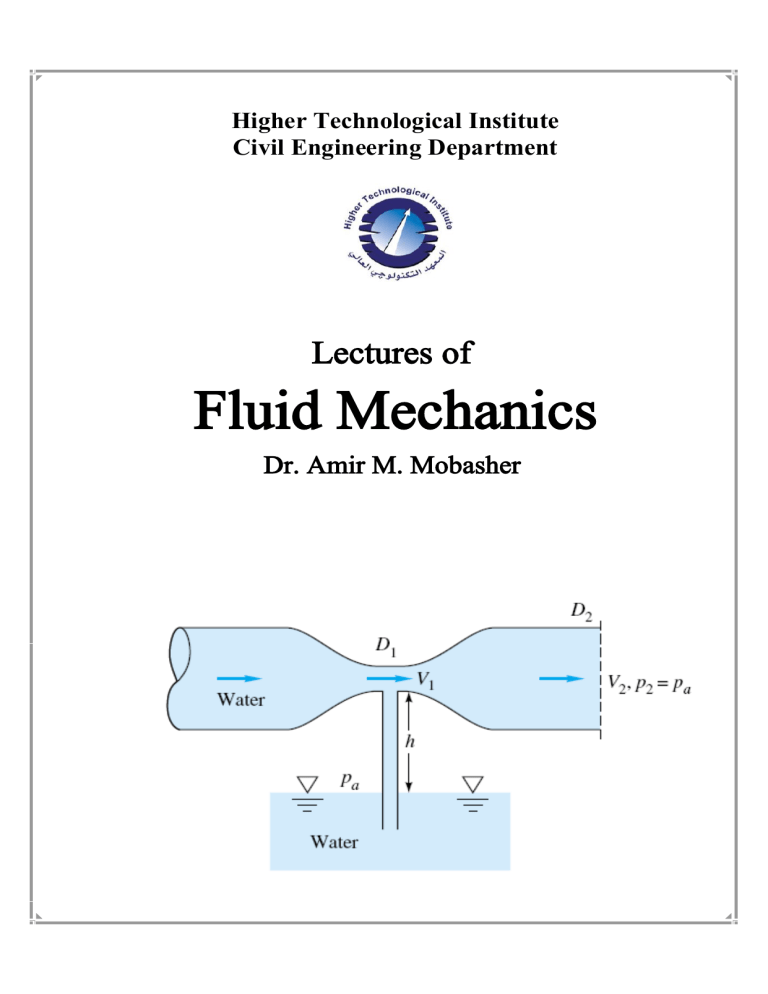 Fluid Machines