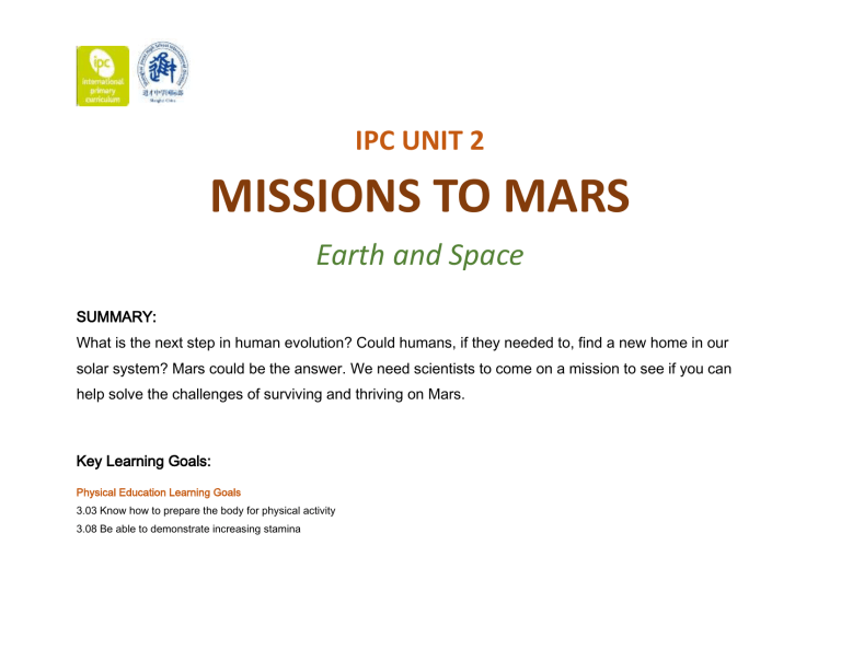 Missions to Mars: IPC Unit Plan for Middle School