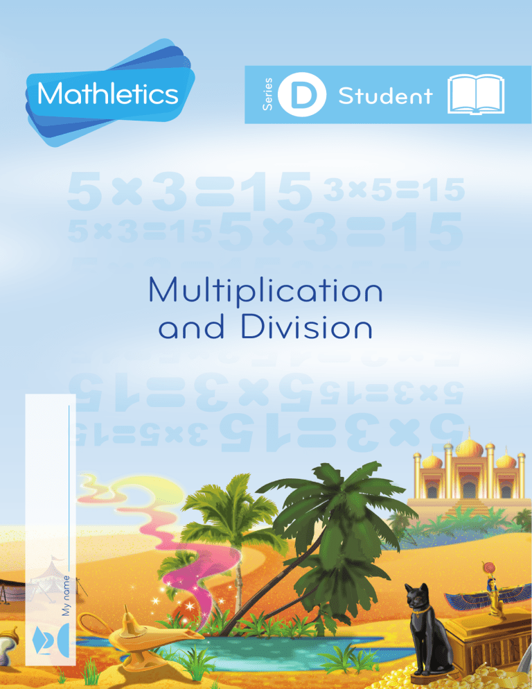 Multiplication & Division Workbook: Elementary Math