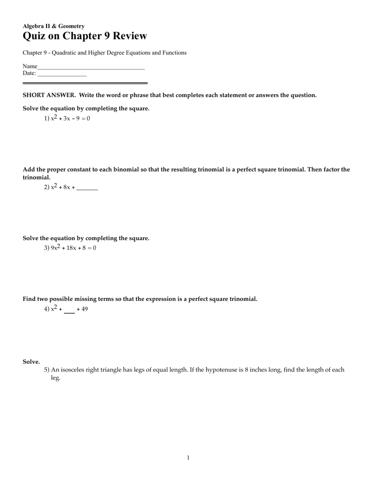 Algebra II & Geometry Quiz: Quadratic Equations