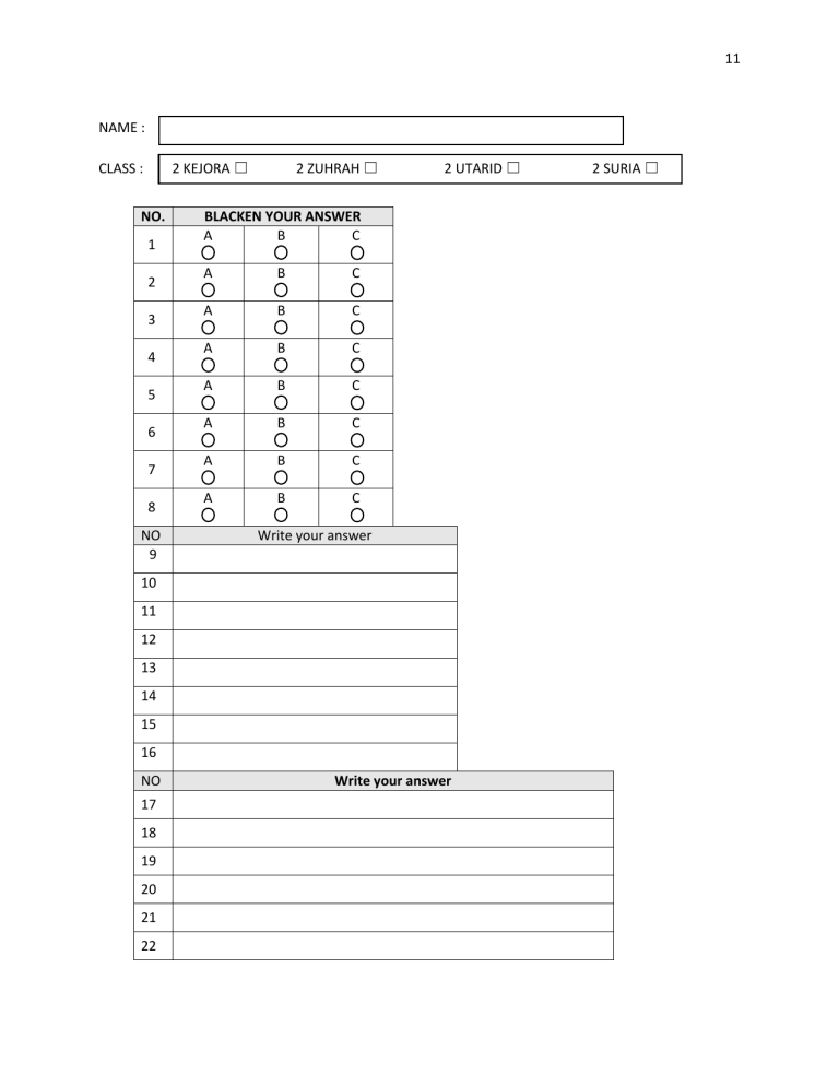 Exam Paper: Multiple Choice & Fill-in-the-Blank Questions