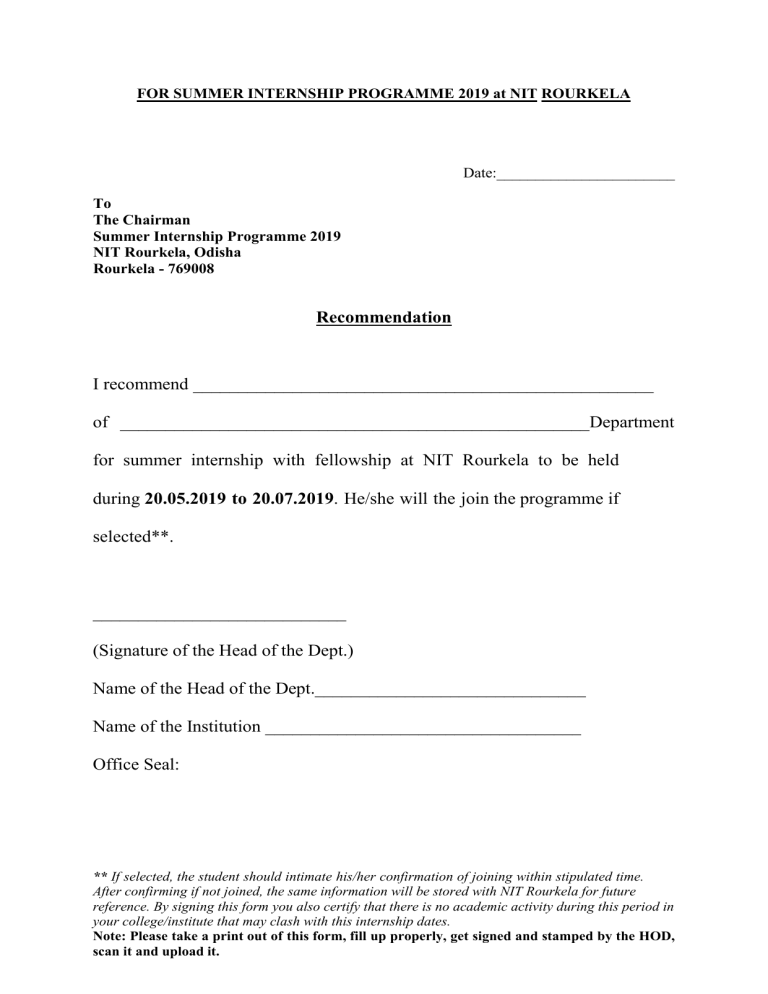 NIT Rourkela Summer Internship Recommendation Form