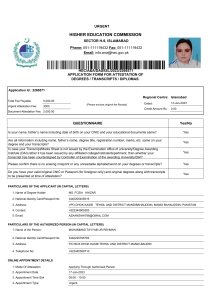 HEC Degree Attestation Application Form