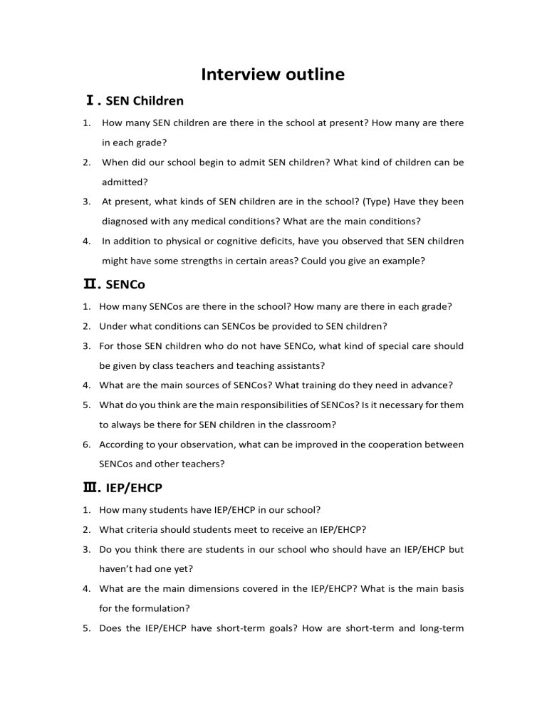 SEN Children Interview Outline: Inclusive Education