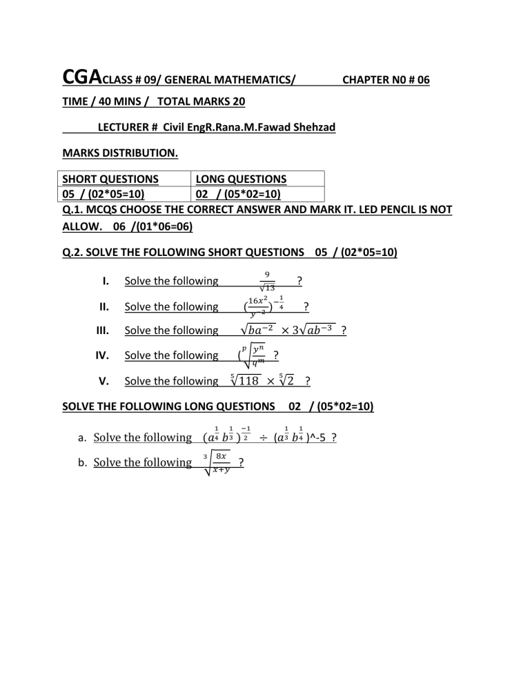 General Mathematics Exam Paper - Algebra Problems
