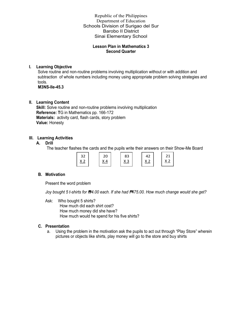 Math 3 Lesson Plan: Multiplication Problems