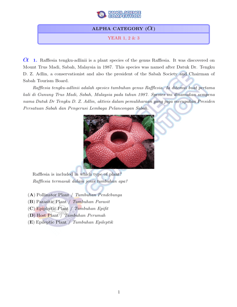 Soal Ujian Biologi: Rafflesia & Erosi Tanah