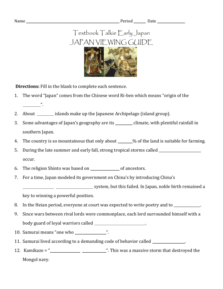 Early Japan Worksheet: Geography, Shinto, Samurai
