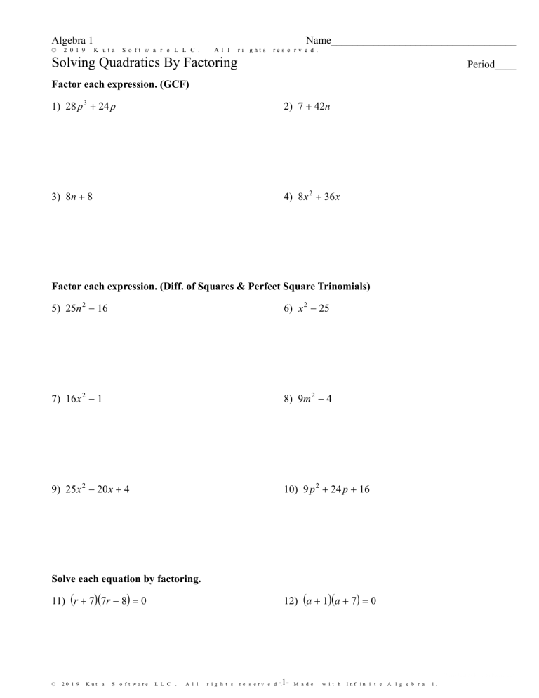 Algebra 1: Solving Quadratics by Factoring Worksheet