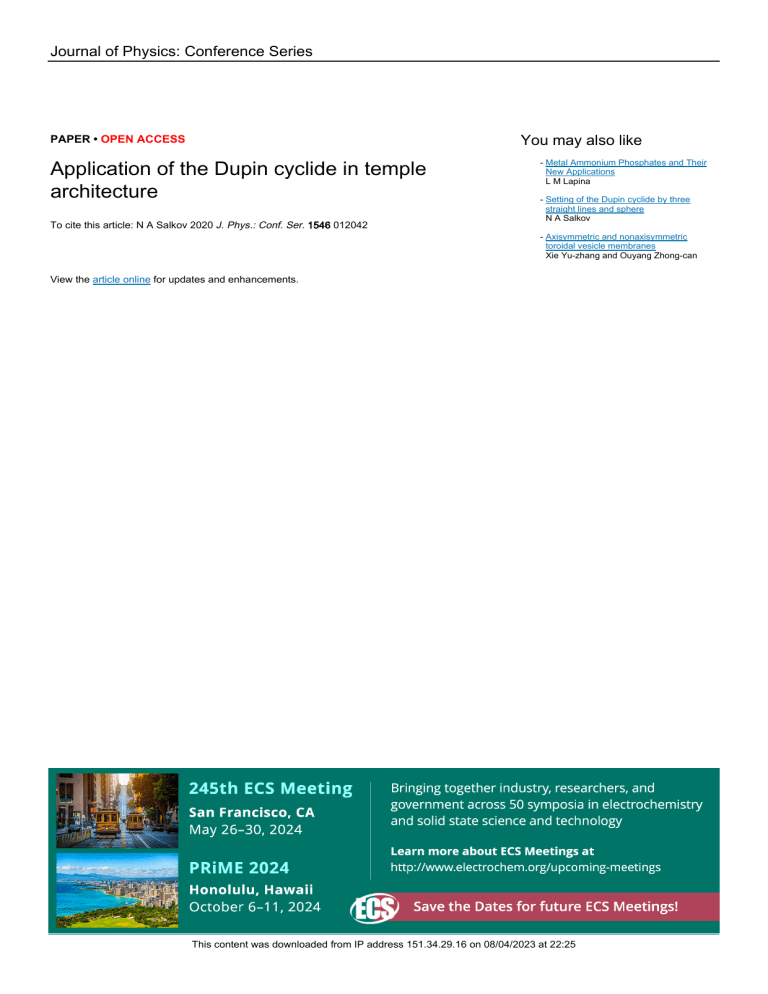 Dupin Cyclide Application in Temple Architecture