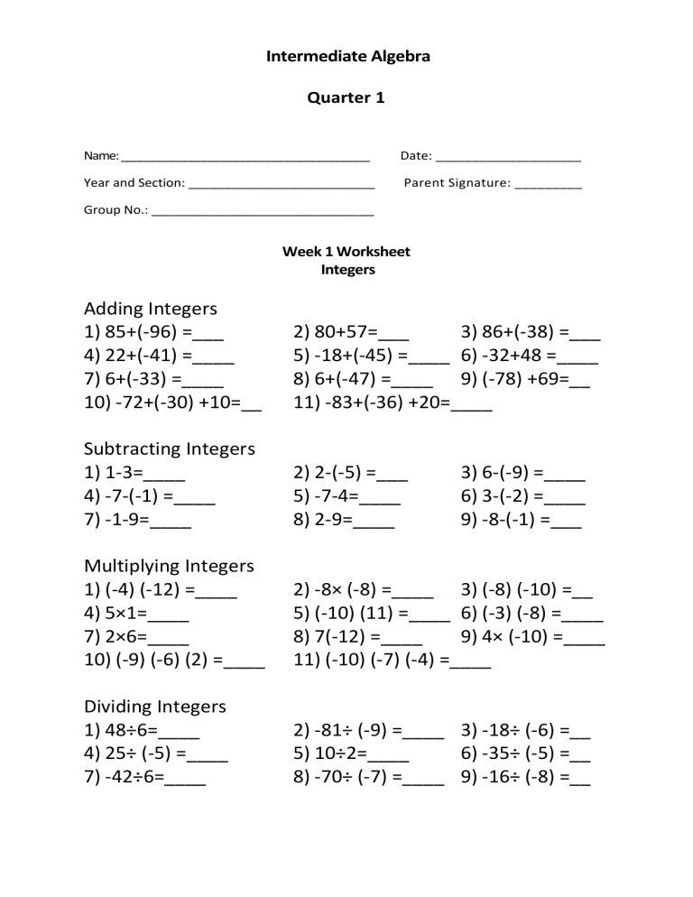 Integers Worksheet: Intermediate Algebra Practice